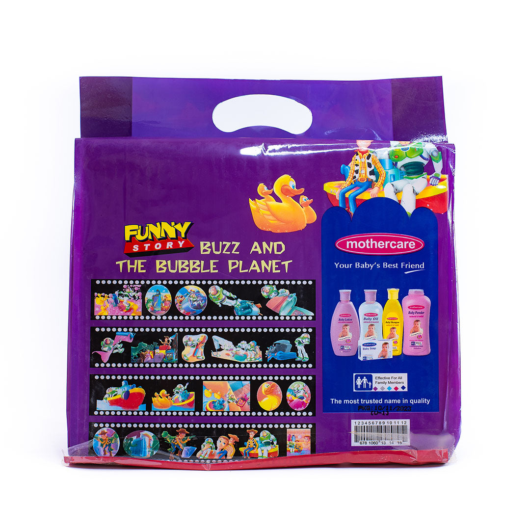 Funny Story - Mothercare - Gift Set– The Babies Store