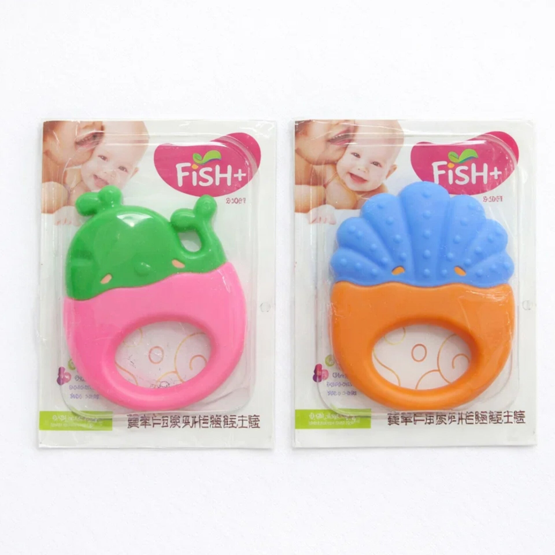 Fish - Pack of 2 Teethers - Blue & Green - Characters– The Babies Store