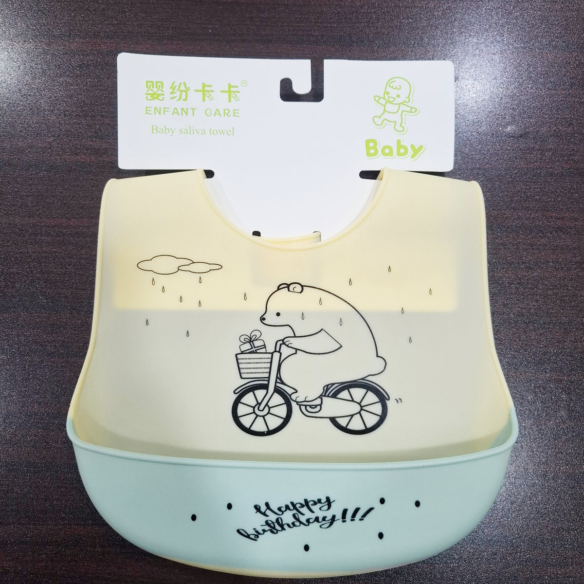 Silicon Container Bib - Green - Birthday– The Babies Store