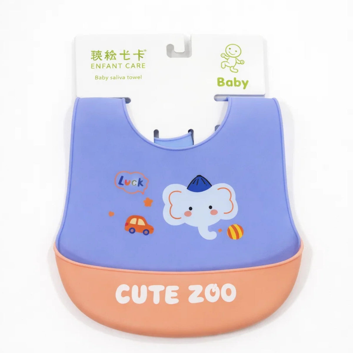 Silicon Container Bib - Purple - Elephant– The Babies Store