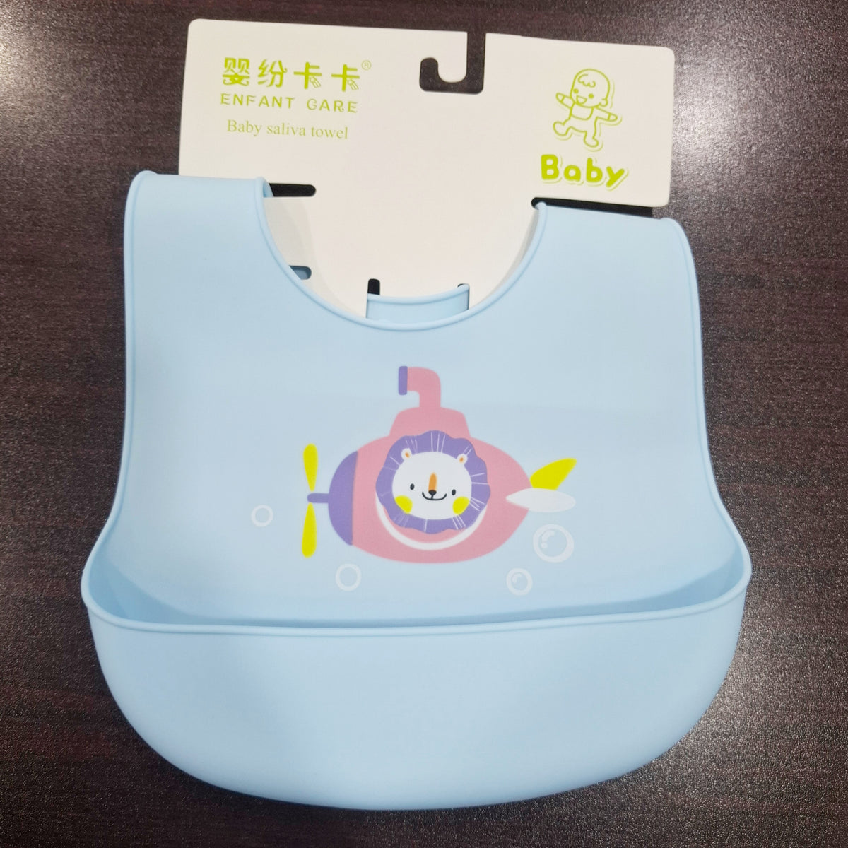 Silicon Container Bib - Blue - Bear– The Babies Store